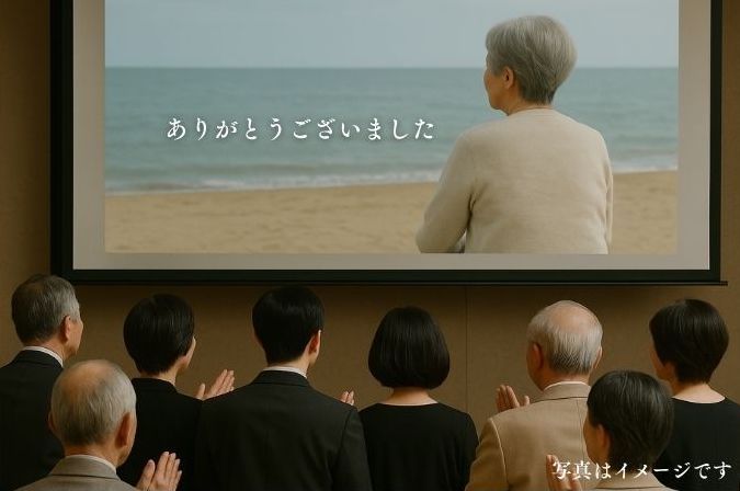 Adonis Life Ceremony Produce - お別れ会プロデュース
